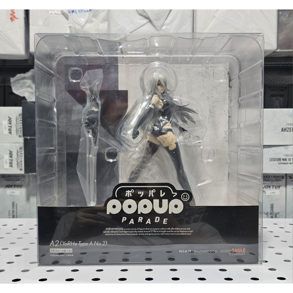 Pop Up Parade A2 (Nier Automata) | Shopee Philippines