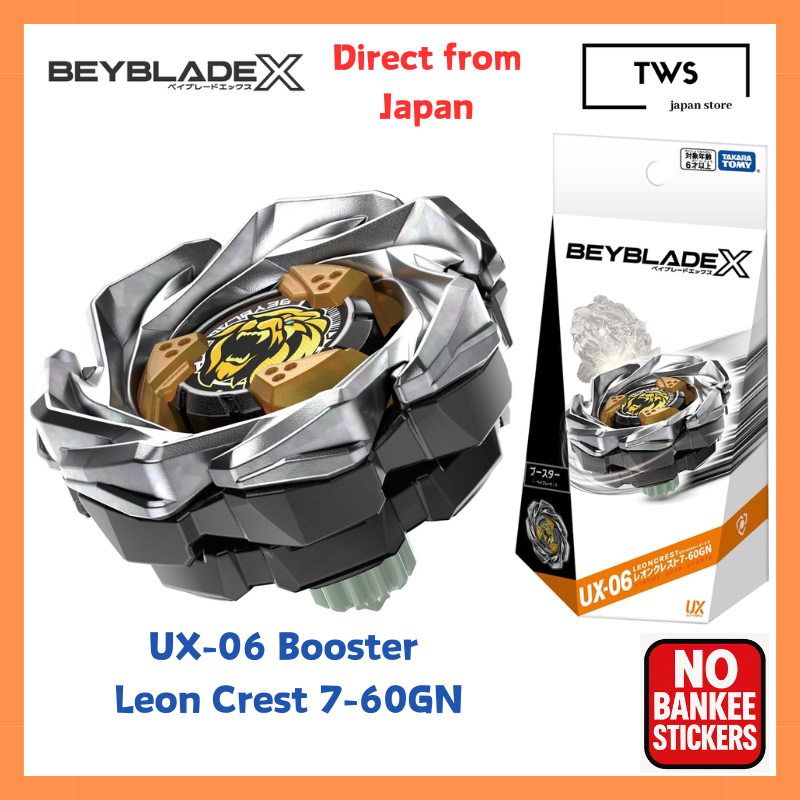 BEYBLADE X UX-06 Booster Leoncrest 7-60GN | Shopee Philippines