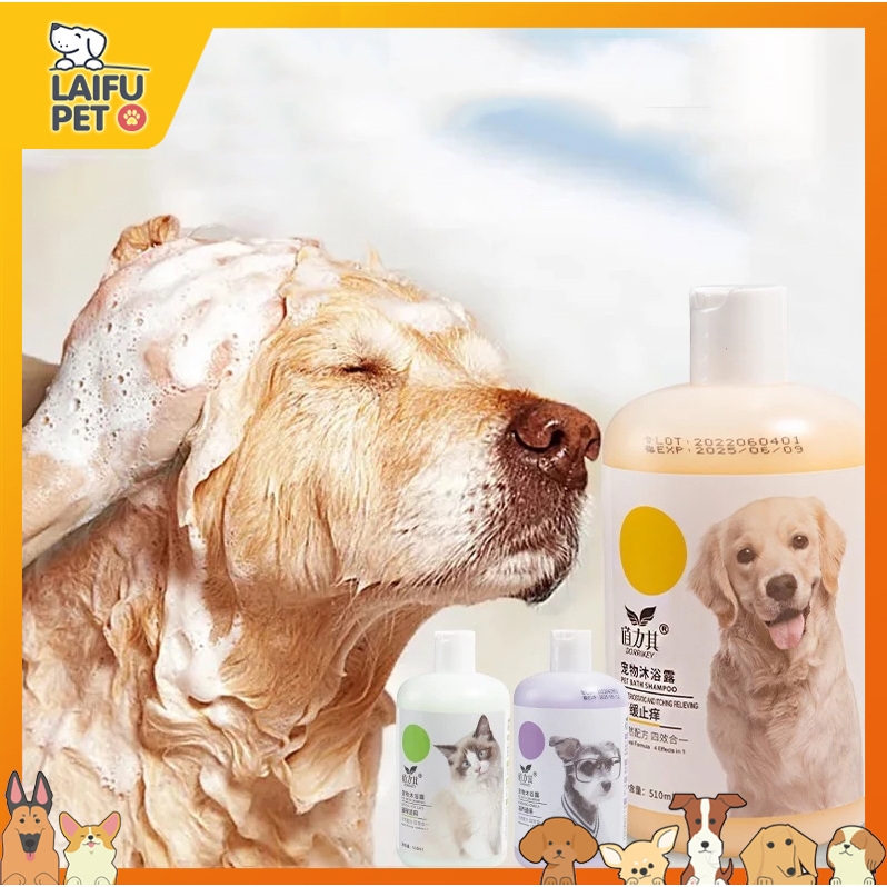 510ml Dog Shampoo Cat Shampoo Anti Tick And Flea Anti Mange Fungal ...