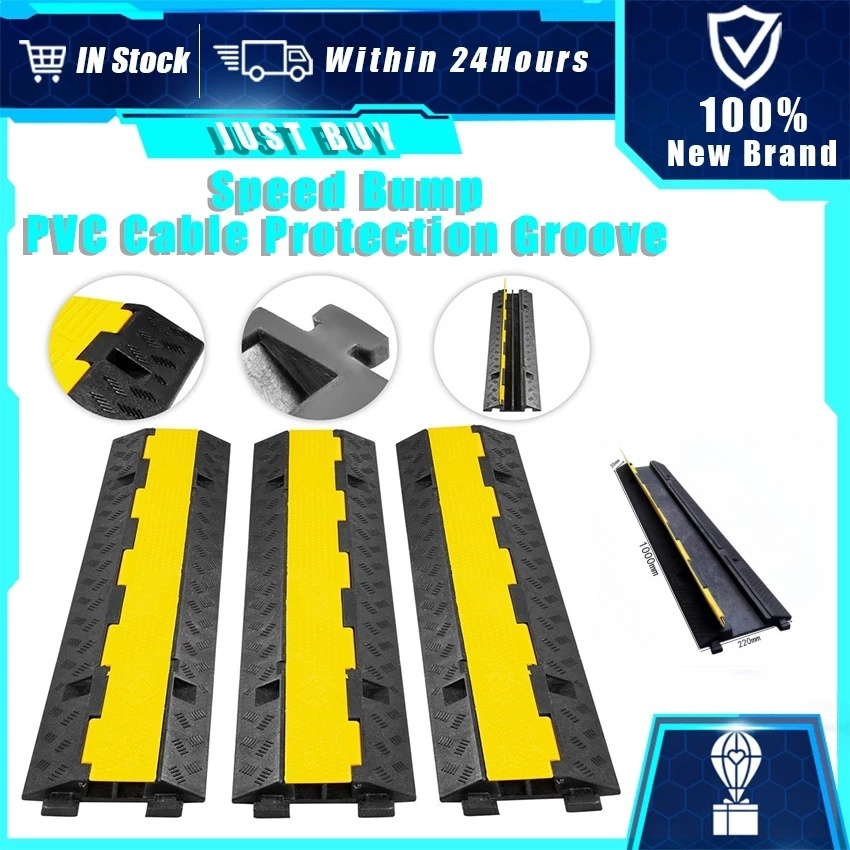 Rubber Channel2 Cable Ramp Wire Hump Heavy Duty Floor Wire Cover ...