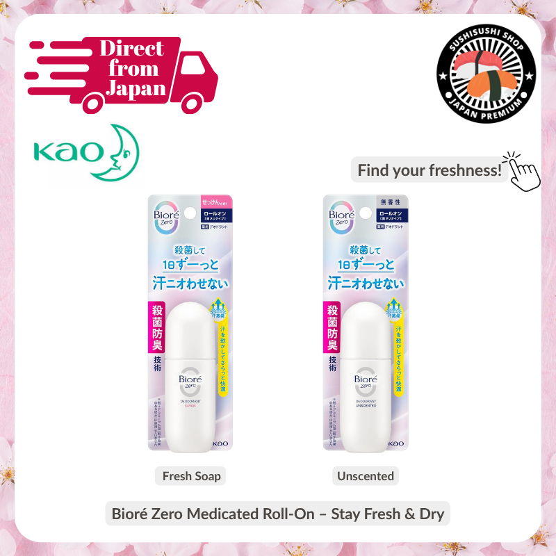 [Biore] Zero Medicated Deodorant Roll-On – Soap Scent – Antiperspirant - Direct From JAPAN ...