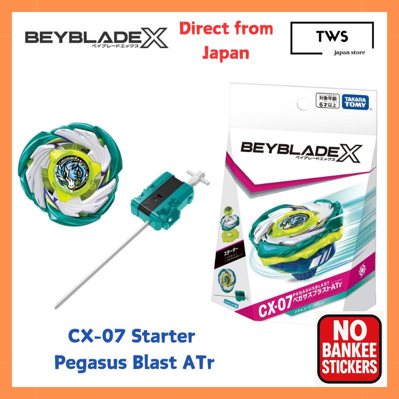 New！ BEYBLADE X CX-07 Starter Pegasus Blast ATr TAKARA TOMY | Shopee ...