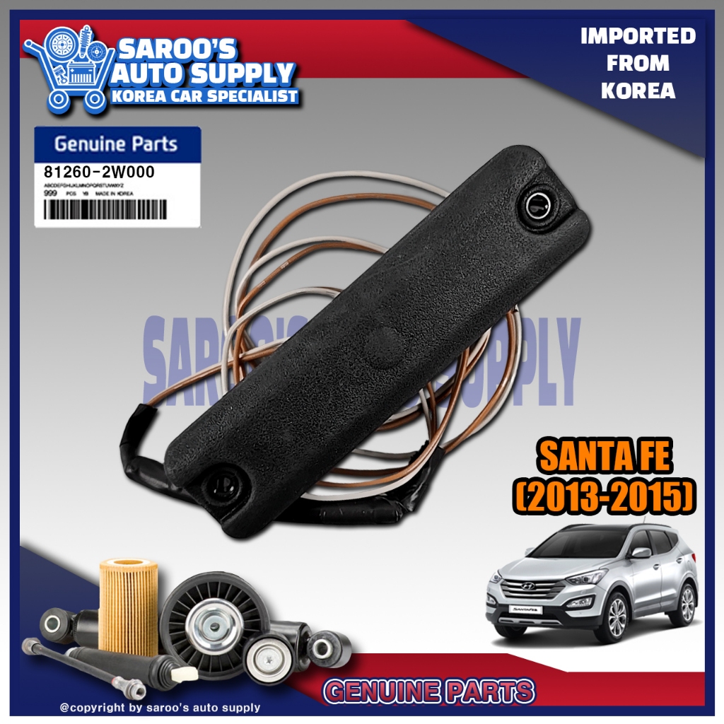 [Genuine] Tailgate Switch / Trunk Switch For Santa Fe (13-15 ...