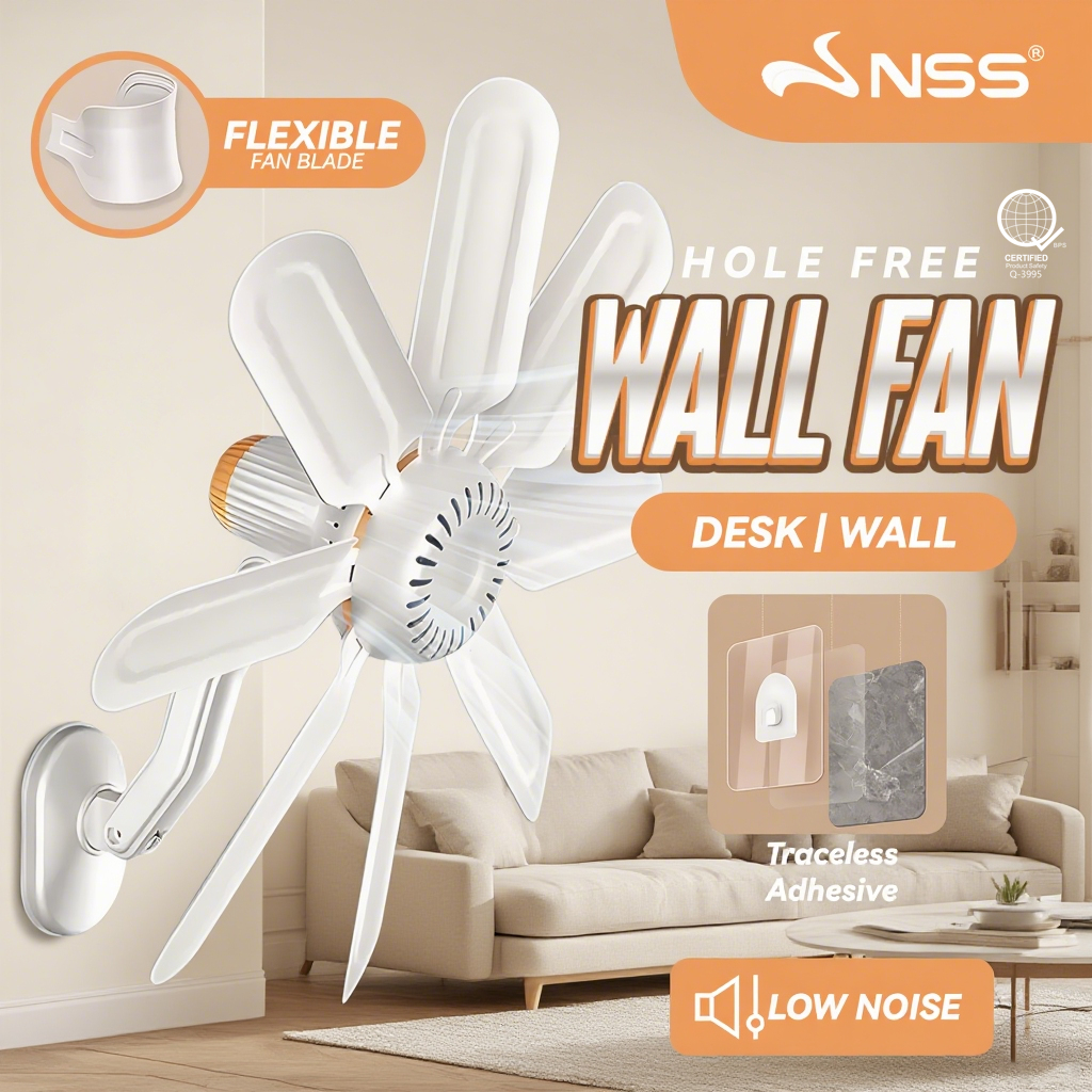 NSS Electric Fan Hole-Free Wall Fan Big Size Cooling Desk Fan Household ...