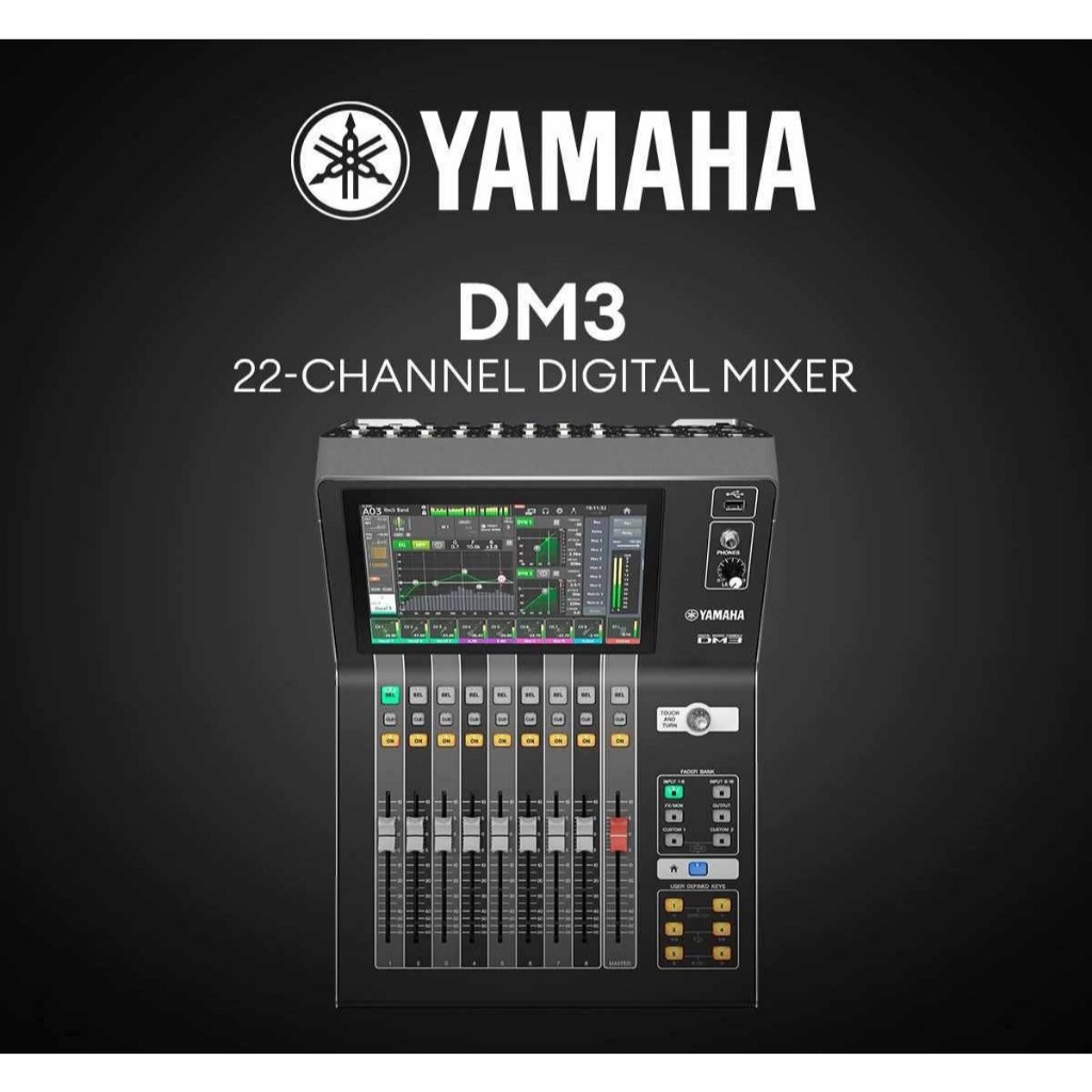YAMAHA DM3 DIGITAL MIXING CONSOLE (DANTE) | Shopee Philippines