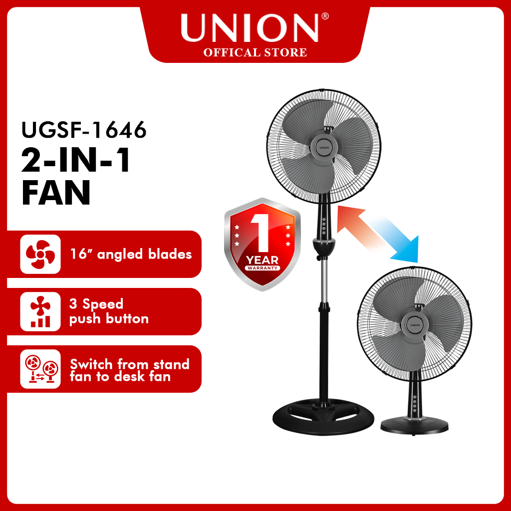 Union UGSF-1646 16″ 2-in-1 Convertible Stand Fan | Shopee Philippines