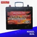 Motolite Gold NS60ZL Maintenance Free Car Battery ( 21 Months Warranty ...