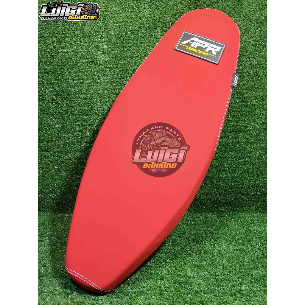 YAMAHA MIO I 125 / M3 APR PHETBURI FLAT SEAT EMBROID LOGO RED THAILAND ...