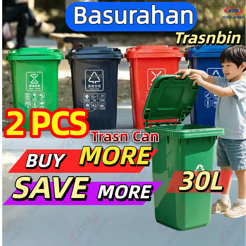 2PCS 30L/50L/100L/120L/240L Trashbin basurahan Food/Commercial and ...