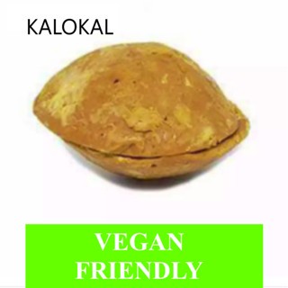 Kalokal Homade Panocha / Panutsa / Sugar Can De Bao / Sinaklob 400-500g ...