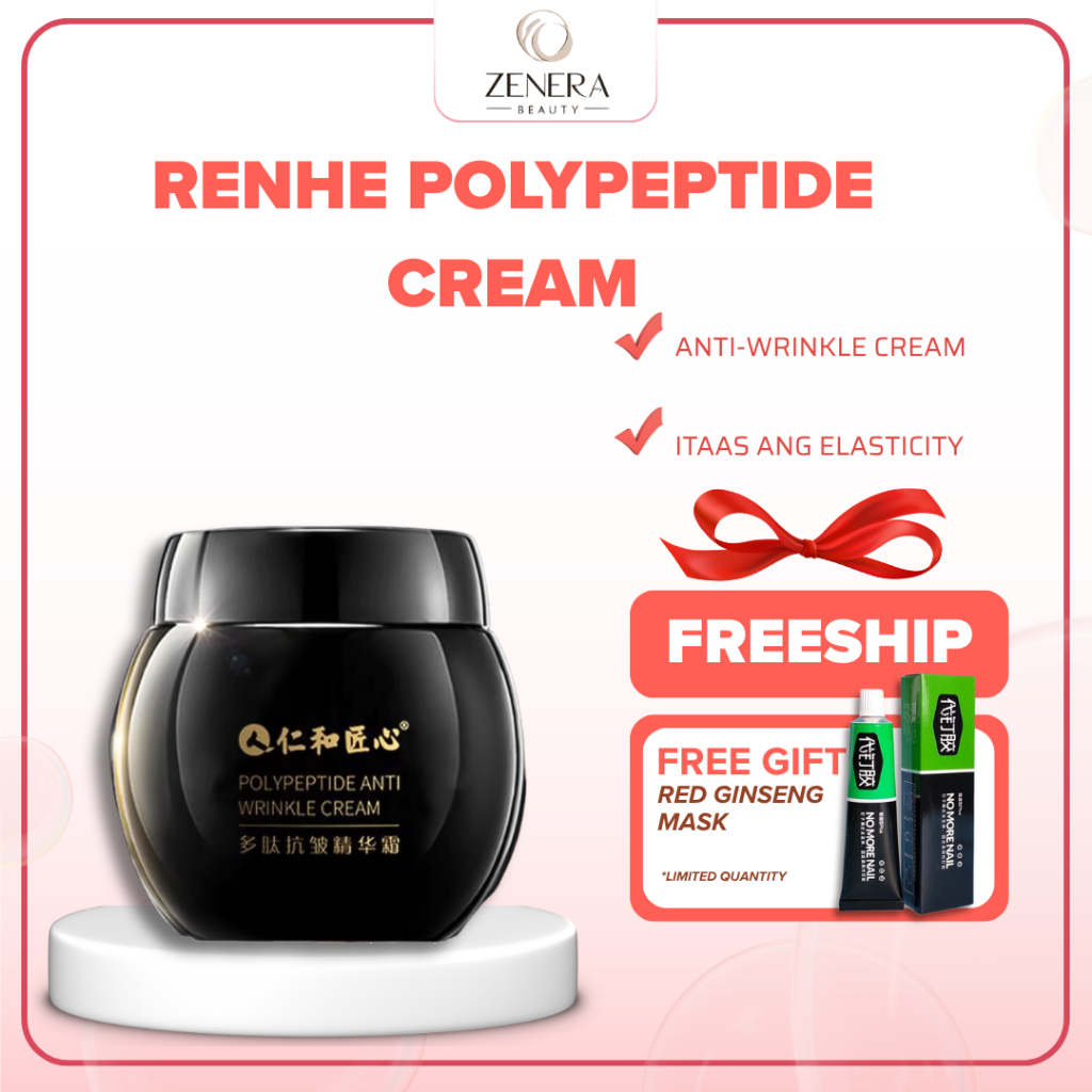 Renhe Polypeptide Anti-Wrinkle Cream – Peptide Complex, Firming ...