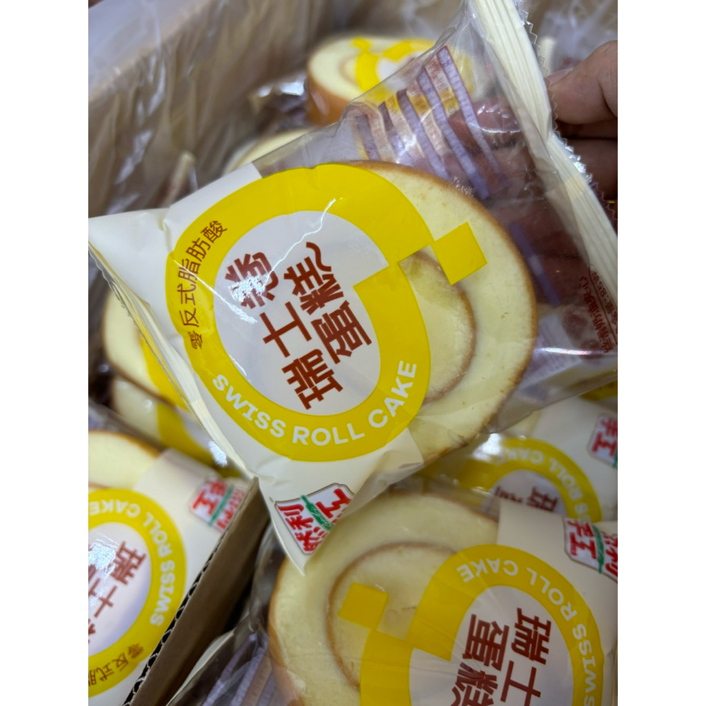 Chinese Bread/Ranli Bread cake | Shopee Philippines