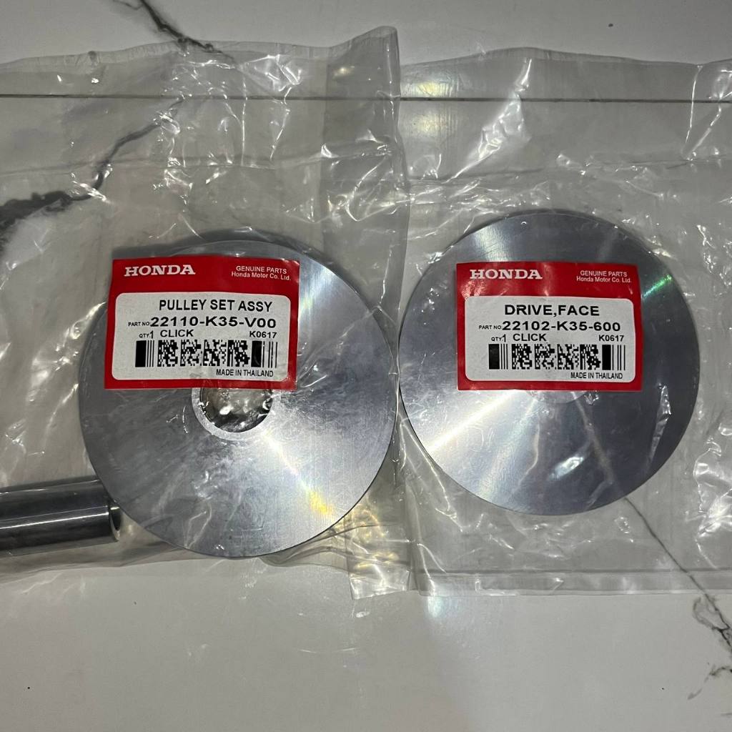 Pulley Set with Drive Face Honda Click 125/Click 150 22110-K35-V00 Made ...