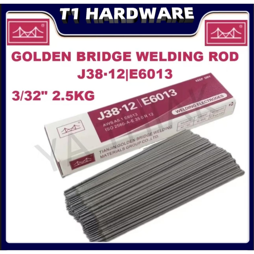 GOLDEN BRIDGE Welding Rod E6013 – 3/32" (2.5mm) Mild Steel Electrode ...