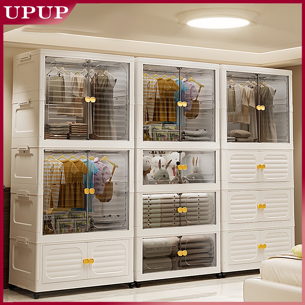 UPUP Folding Wardrobe Storage Cabinet Baby Organizer Storage Wardrobe ...