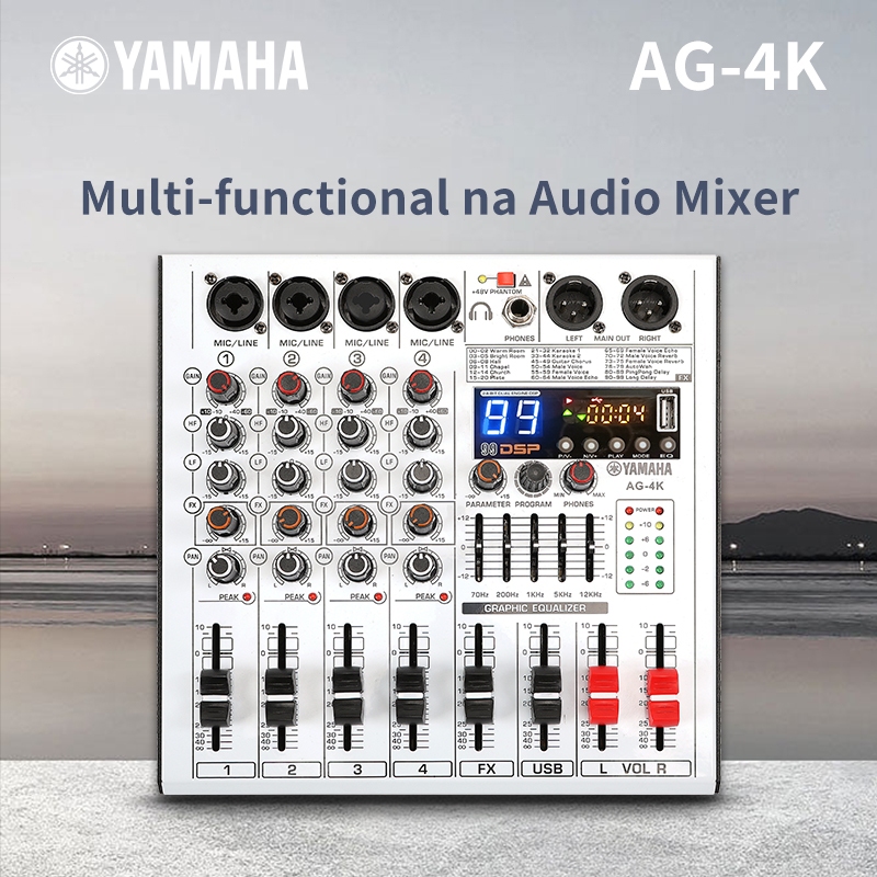 audio mixer,yamaha/AG-4K,4channel,mixer with equalizer,professional ...