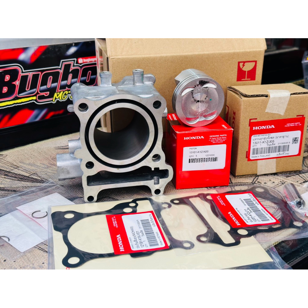 Original / Genuine Honda Cylinder Block Kit for PCX 160,ADV 160 and ...