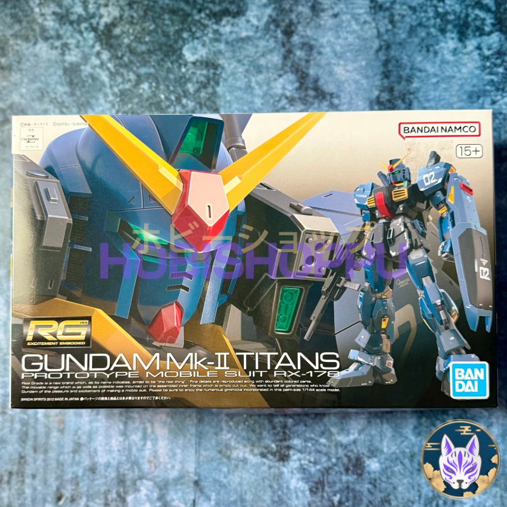 1/144 RG RX-178 GUNDAM MK-II TITANS | MOBILE SUIT ZETA GUNDAM | BANDAI ...