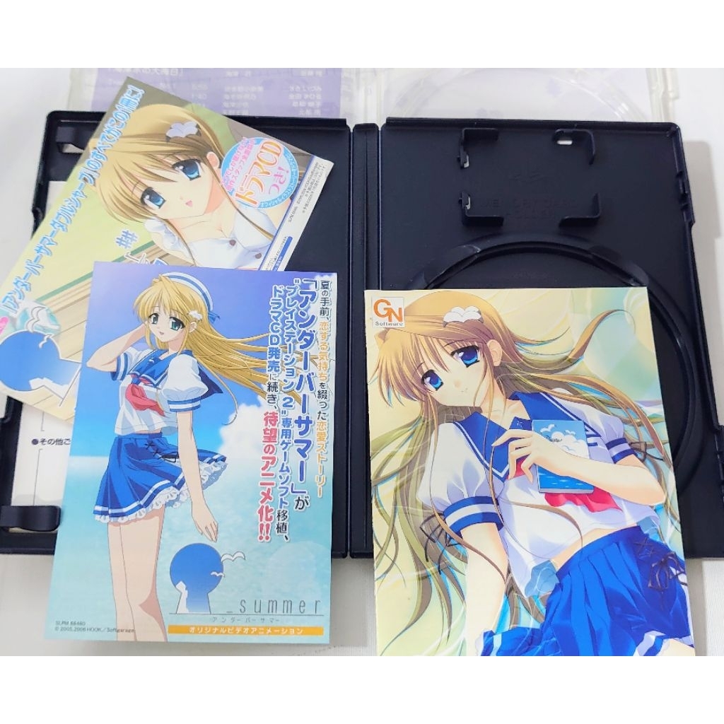 PS2 Underscore Orange _summer## game box and case set (without cds ...
