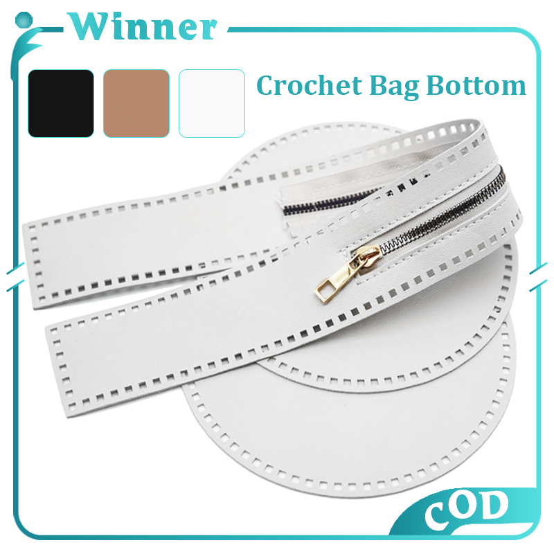 3Pcs DIY Round Bag Bottom 17cm PU Leather Handmade Bag Base Crochet ...