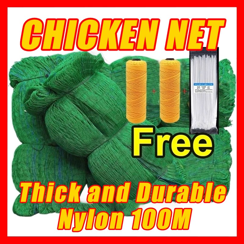 High Quality Chicken net Nylon net for fishing net plant net Thick and ...