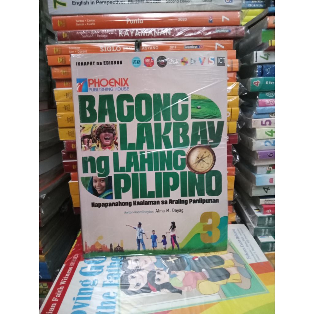 BAGONG LAKBAY NG LAHING PILIPINO GRADE 3 (USED) | Shopee Philippines