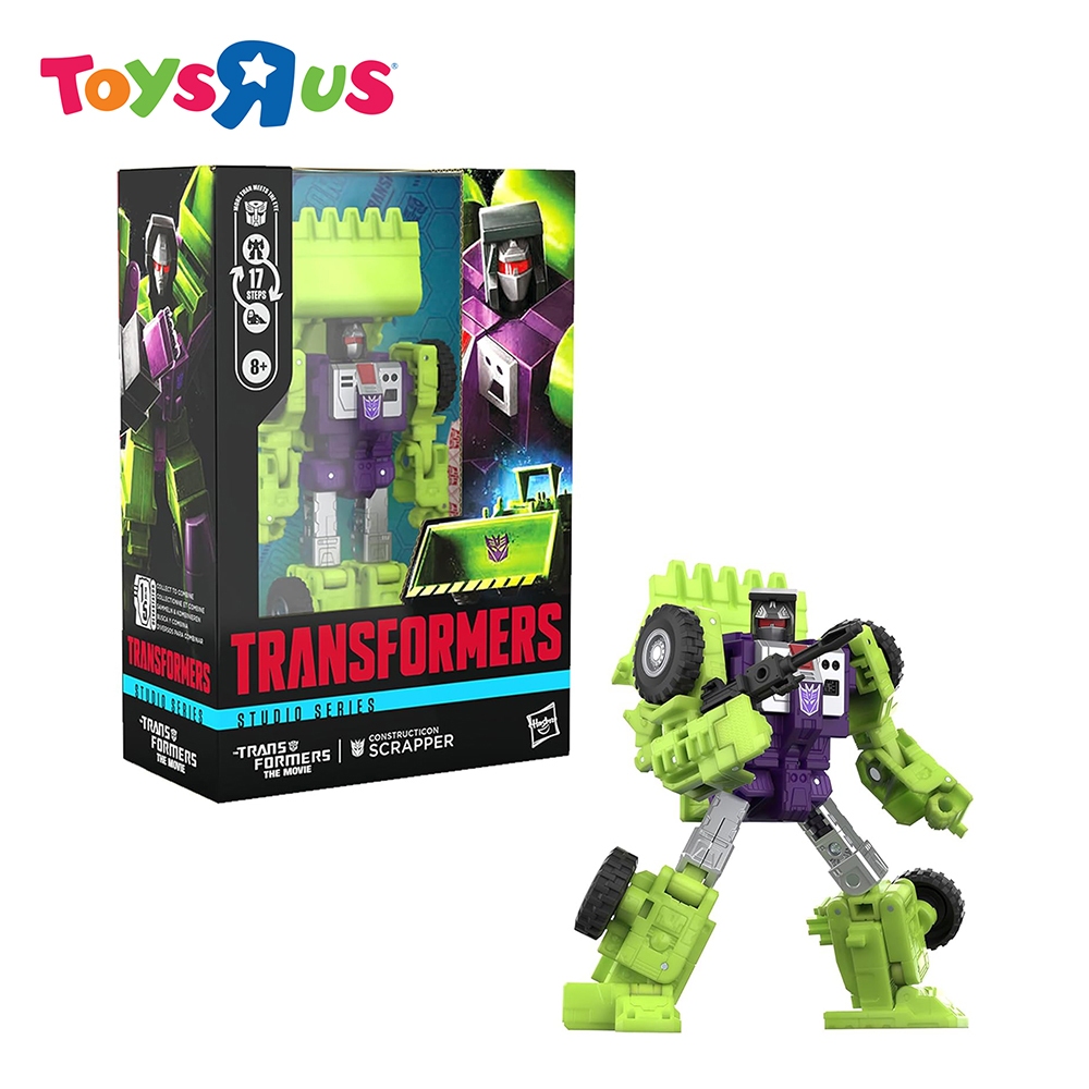 Transformers Studio Series Transformers The Movie 7-Inch Figure ...
