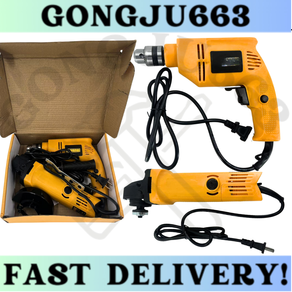 D-2in1 grinder with drill (yellow box) | Shopee Philippines
