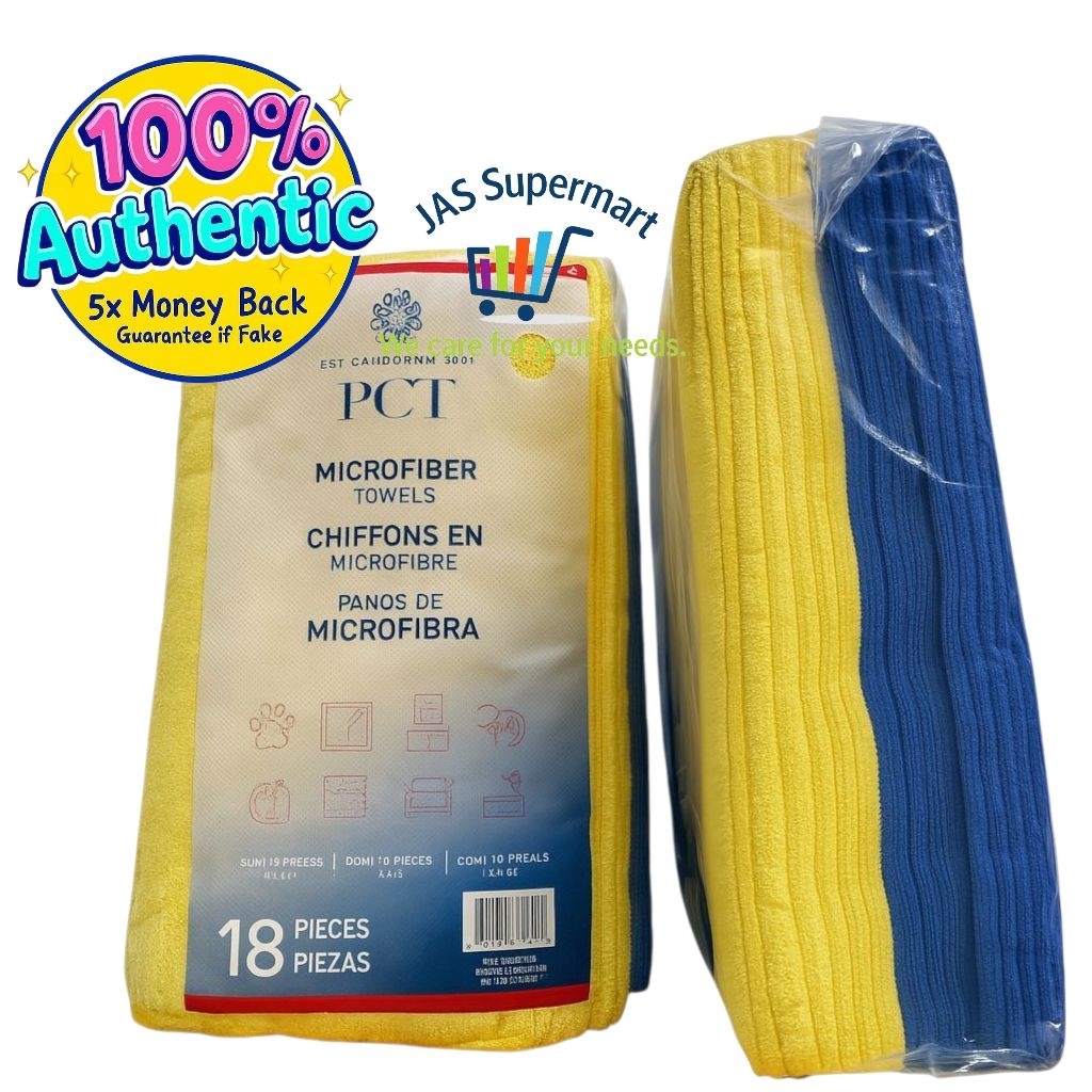 PCT Microfiber Towel 18pcs 16" | Cleaning Cloth for Car & Home | Soft ...
