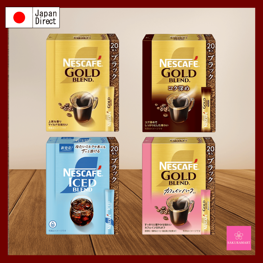 Nescafé Gold Blend Stick Coffee – Choose from Black / Iced / Half ...