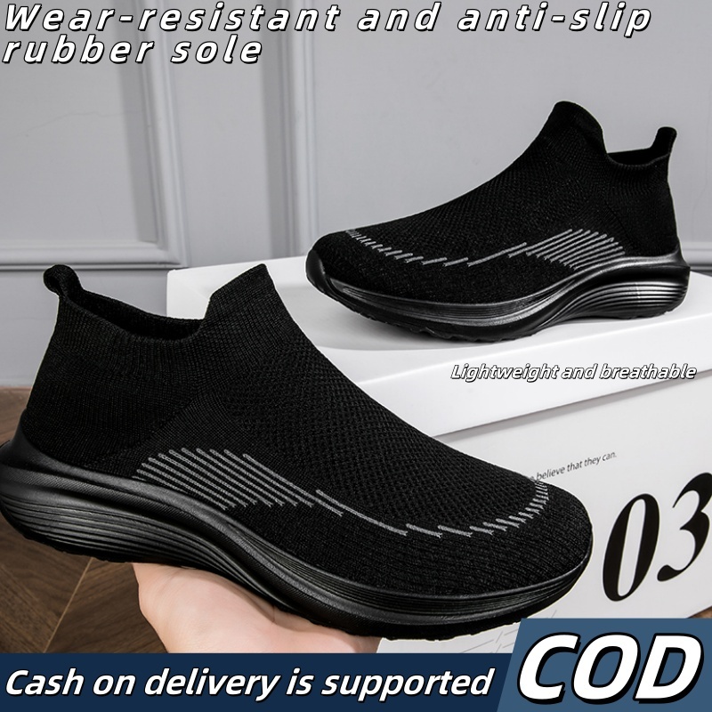 Flying mesh shoes, large-sized men's shoes, casual shoes, sock shoes ...