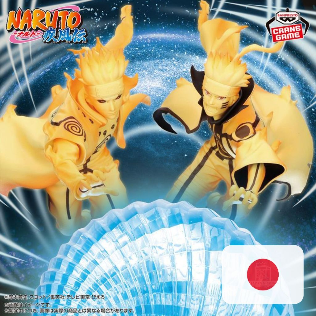 BANPRESTO Naruto: Shippuden Naruto Uzumaki and Minato Namikaze Limited ...