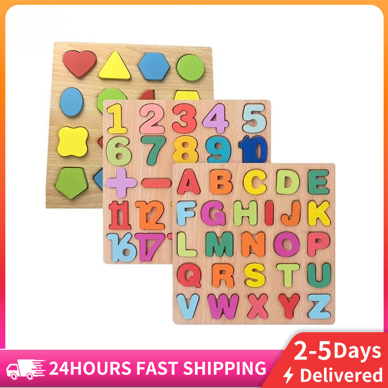 YukToy Early Educational Wooden Puzzle Matching Jigsaw Board Letter ...