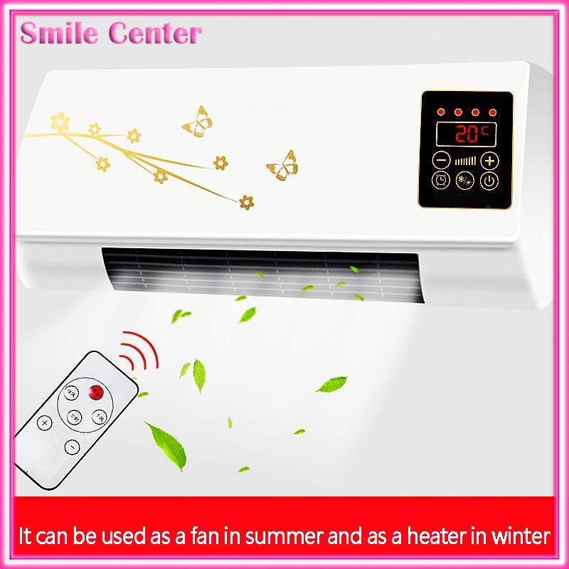 This mobile small air fan, which can be used for both heating and ...