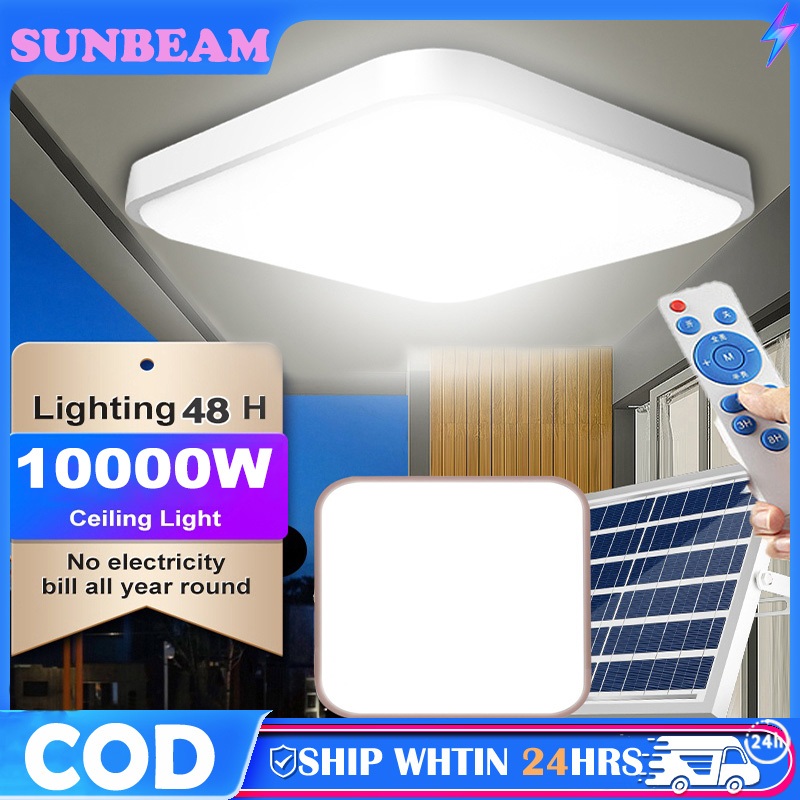 Solar Ceiling Light LED 3 Colors Outdoor Waterproof Square Solar Light ...