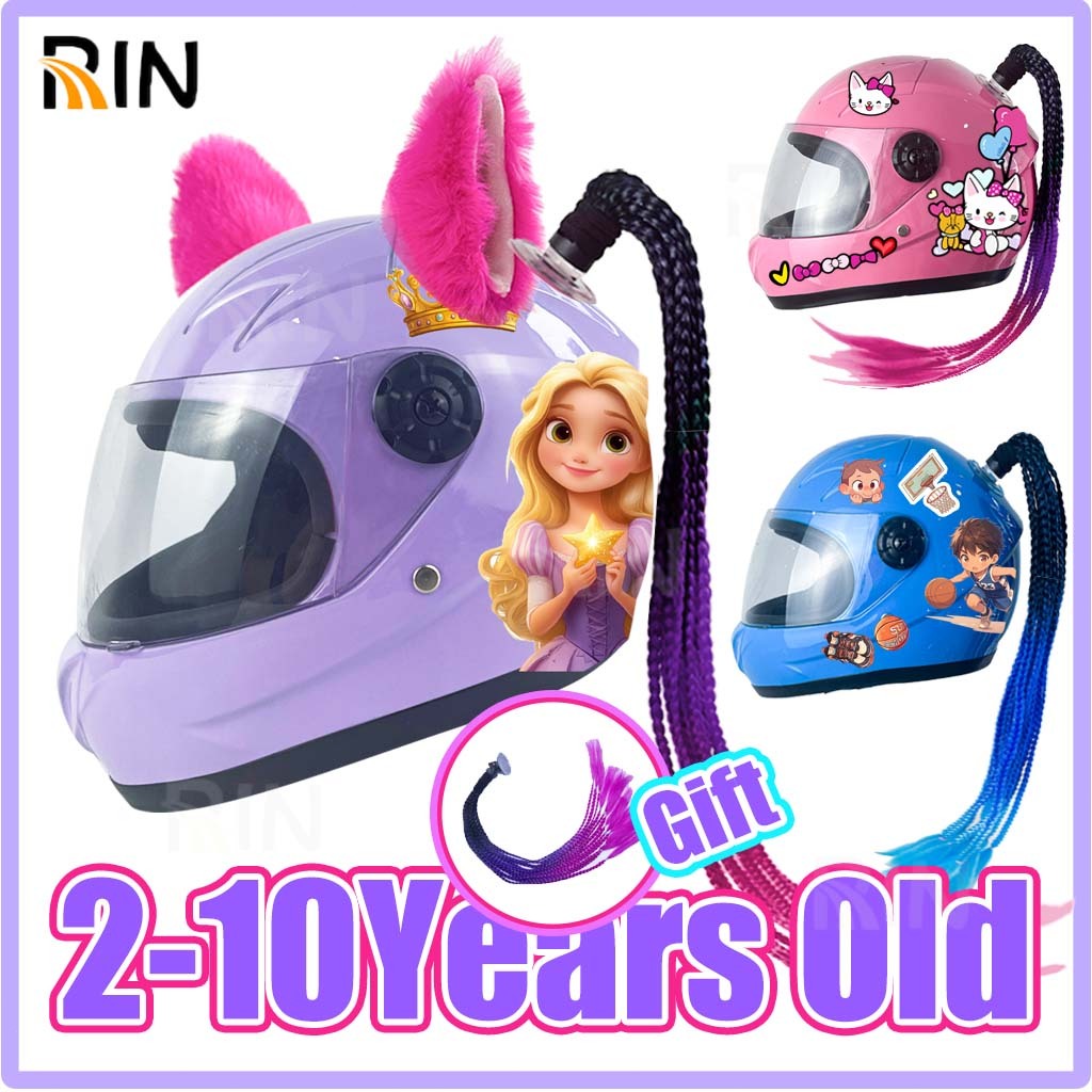 Braid Full Face Motorcycle Helmet For Baby Kids 2 10 Years Old Girls ...
