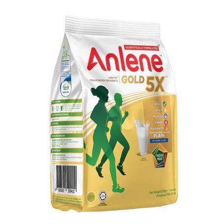 Anlene Gold Adult 5X Milk Powder Plain / Dark Chocolate - 300g | Shopee ...