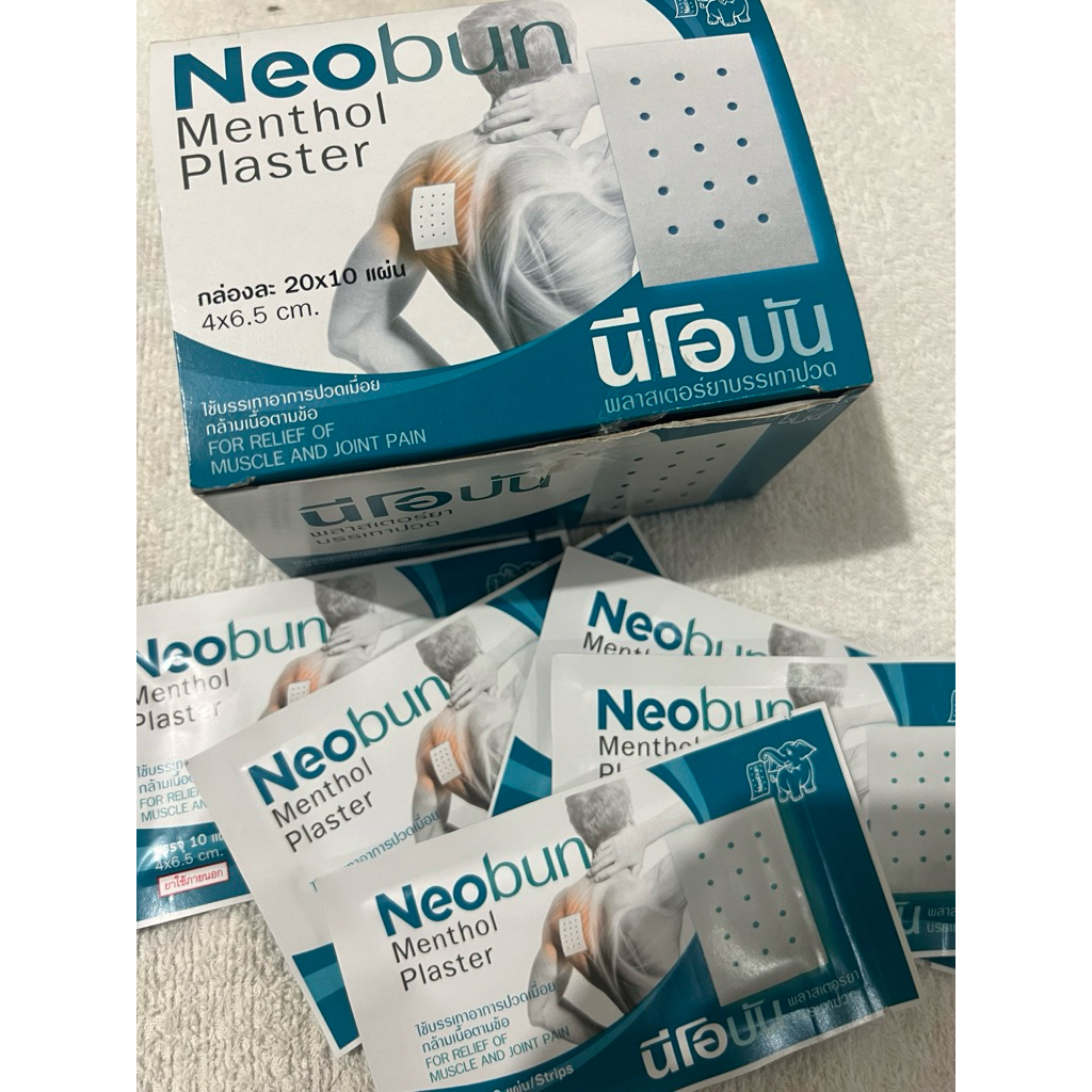 NEOBUN MENTHOL PLASTER MADE IN THAILAND | Shopee Philippines