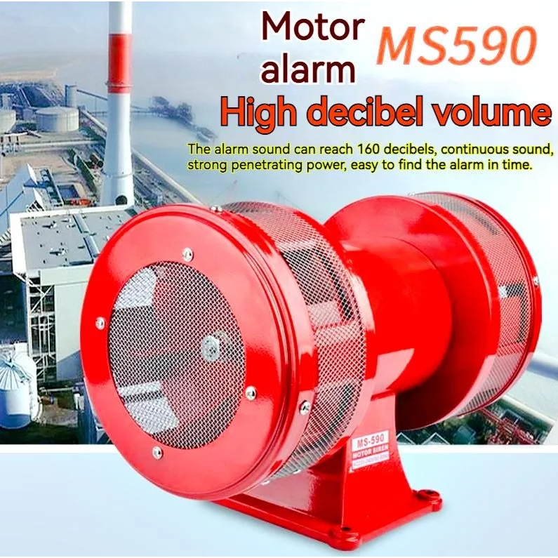 MS-590 150DB Industry Security Electric Motor Driven Siren Continuous ...