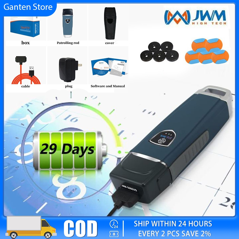 JWM Guard Tour Patrol System Waterproof Guard Patrol Management Reader ...