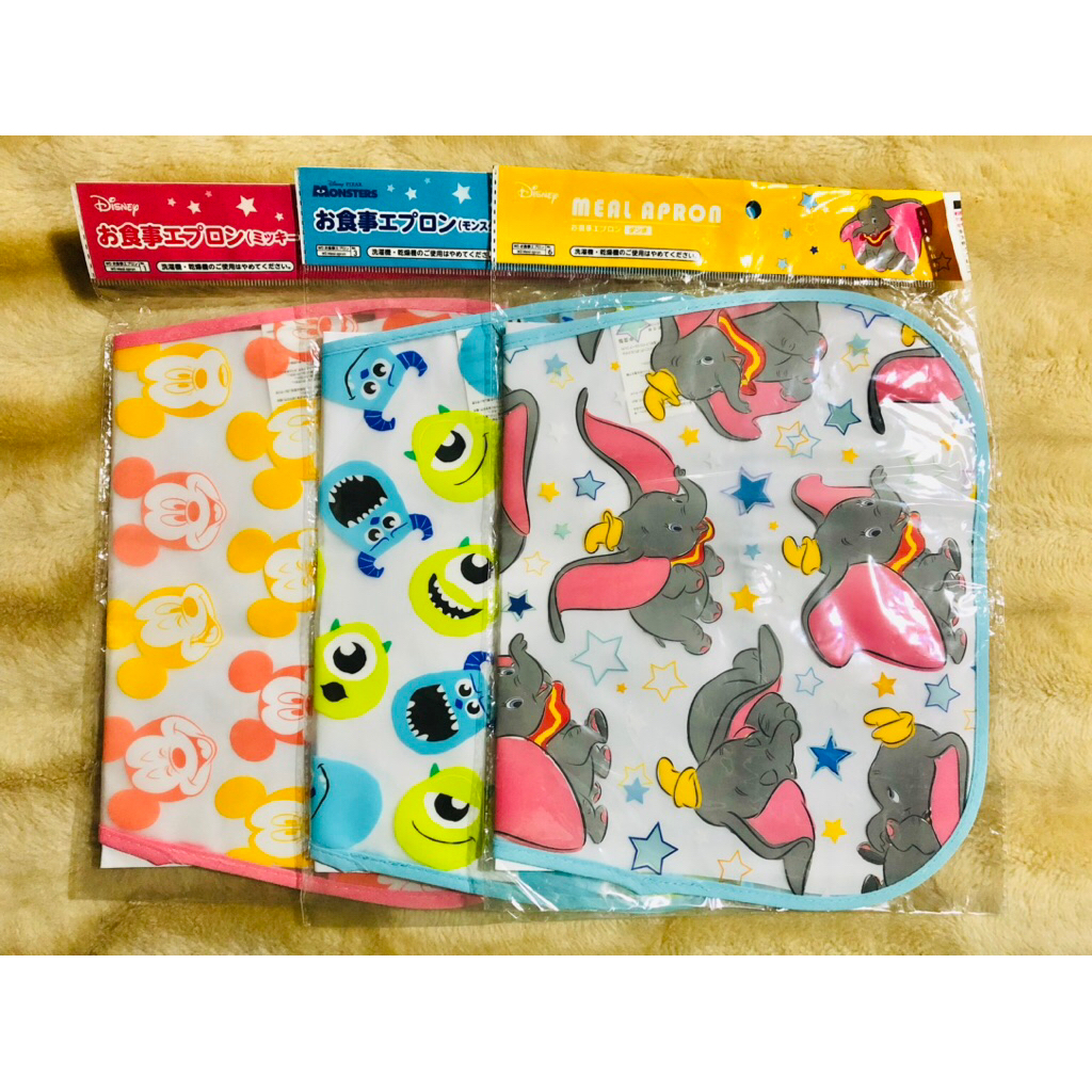 Disney/Pixar Meal Aprons (Daiso Japan) | Shopee Philippines