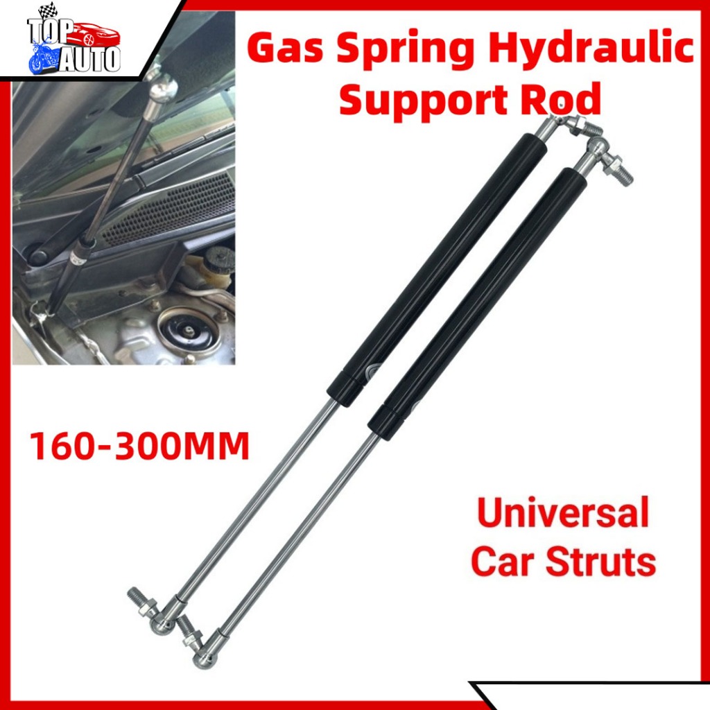 160-300mm Ball Head Gas Spring Hydraulic Support Rod for RV Bed Car ...