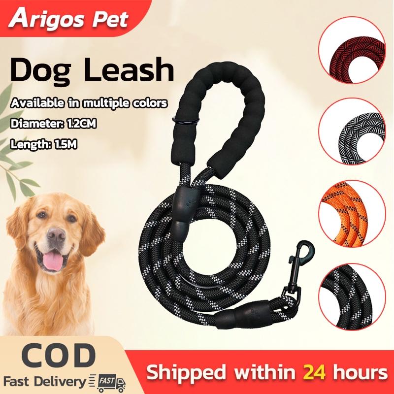1.5m Strong Dog Leash With Padded Handle and Highly Reflective Threads ...