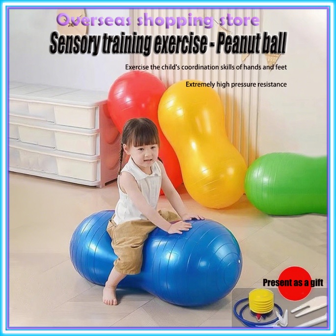 Thickened Inflatable Peanut Fitness Ball for Children - Explosion-Proof ...