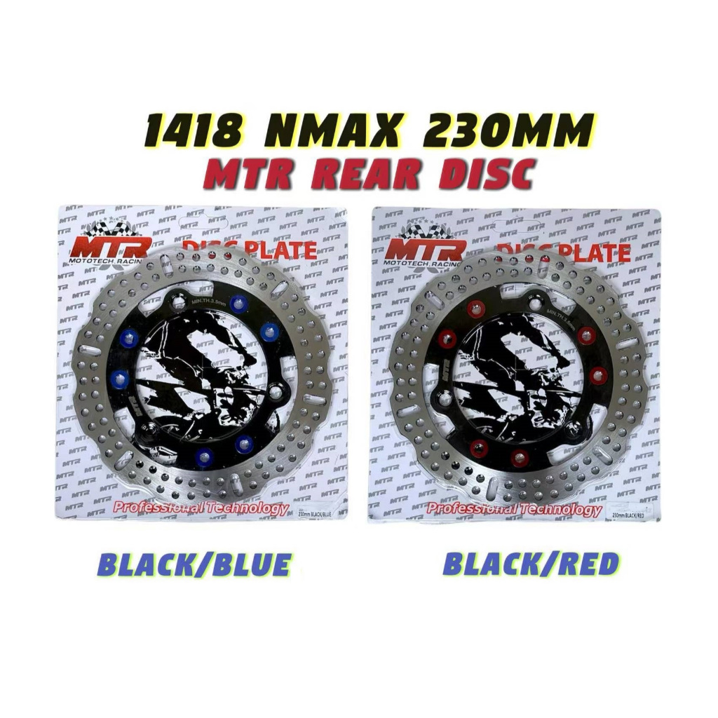 MTR Rear Disc (230MM) For Nmax V1/V2 (Black/Blue & Black/Red) | Shopee ...