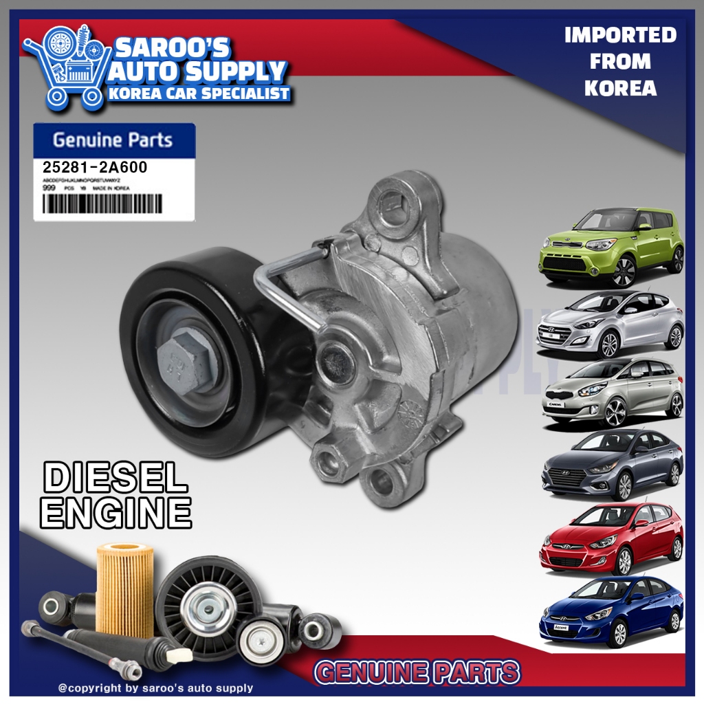 [Diesel] Fan Belt Tensioner/ Accent (15-24) ,Carens (12-19) , I30 (15 ...