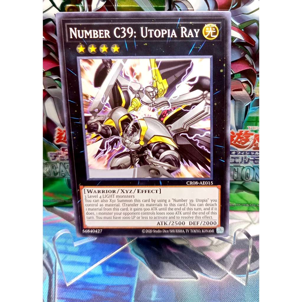 CR08-AE015 Number C39: Utopia Ray YUGIOH CARD | Shopee Philippines