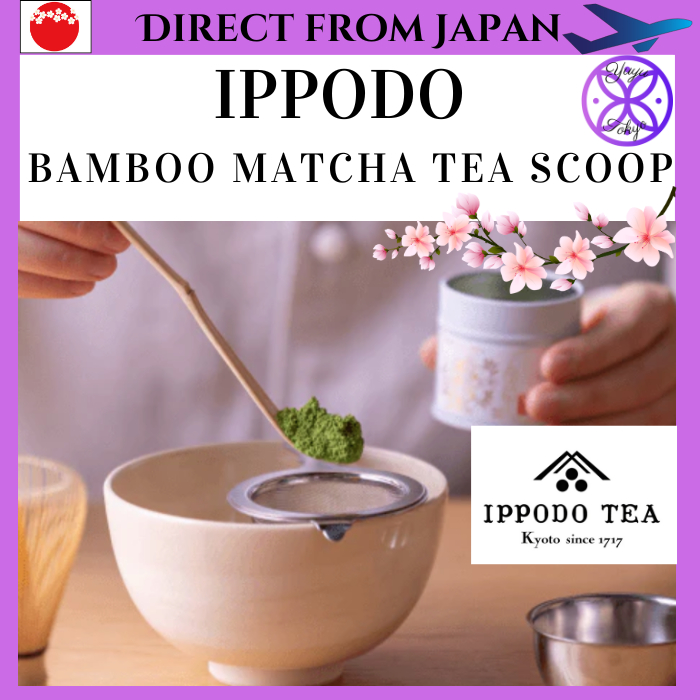 [Ippodo] [Bamboo Matcha Scoop – Traditional Chashaku Ippodo Tea ...