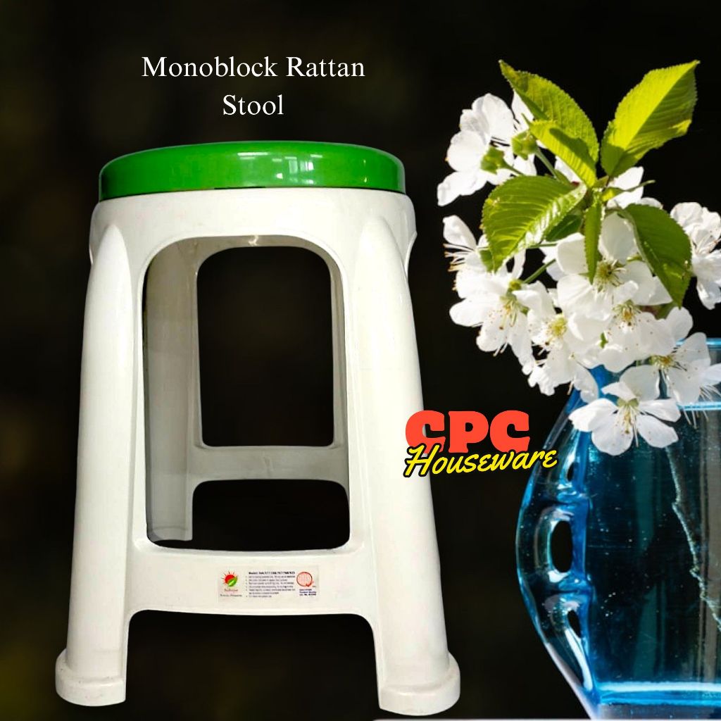 MONOBLOCK ROUND CHAIR/RATTAN DESIGN ROUND STOOL CHAIR/DINING CHAIR ...