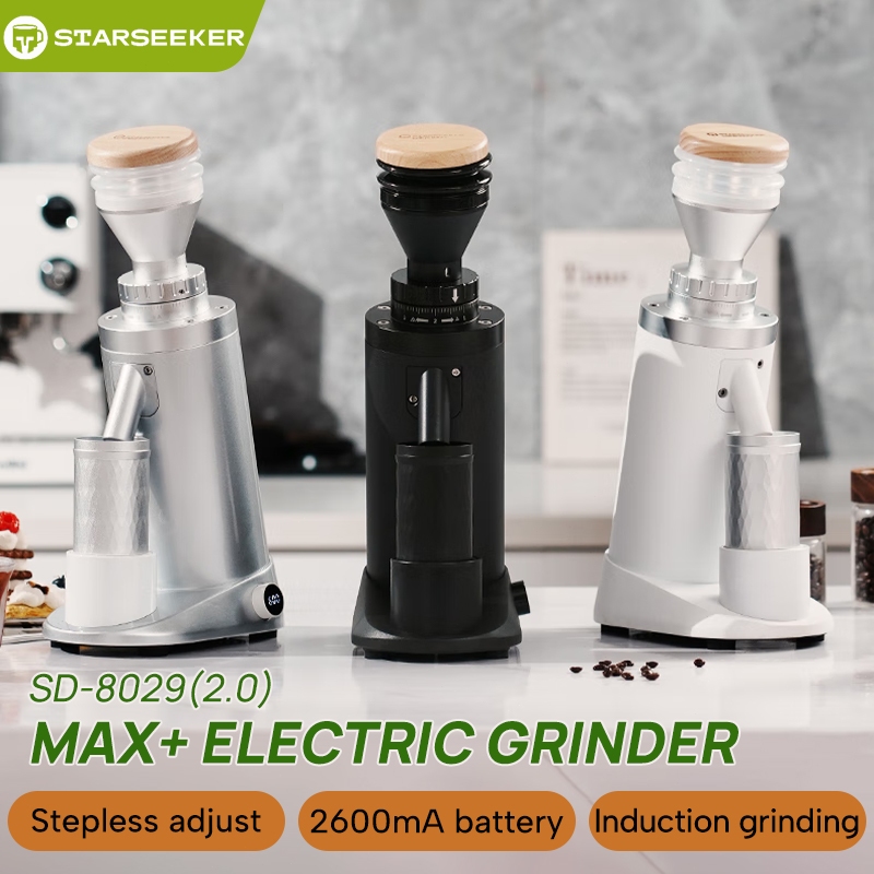 STARSEEKER MAX+ Plasma Coffee Bean Grinder 64MM Conical Burr Grinding ...